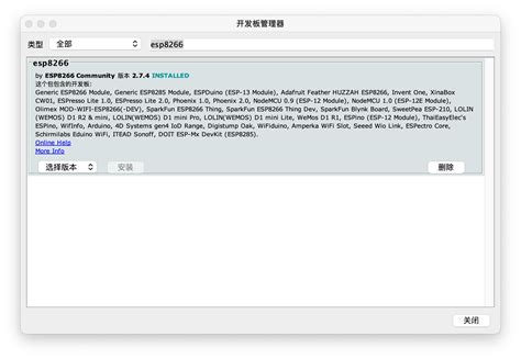 GitHub ColdeZhang Esp8266 Homekit Template Template Of Homekit For The Esp8266 Based On Arduino
