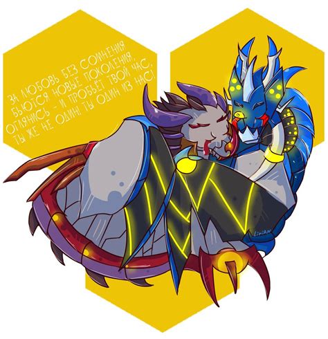 Predacons By Lirian3 On Deviantart