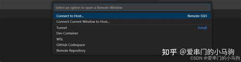 Vscode配置登录远程服务器configure Ssh Hosts 知乎