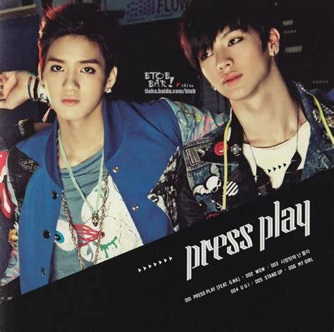 Btob Wow Album