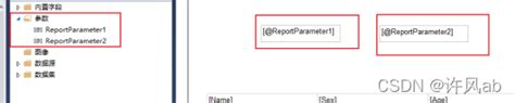 C 实现reportview的操作,详解。cviewreport Csdn博客 C 实现reportview的操作,详解。cviewreport Csdn博客