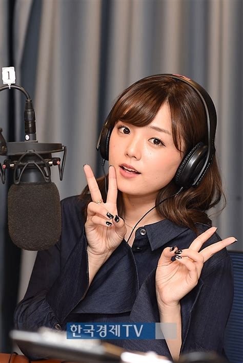 [포토]시노자키 아이 한국에서 Dj할 기세 네이트 뉴스