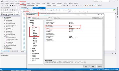 发生异常错误stack Around The Variable Xxx Was Corrupted 程序员大本营