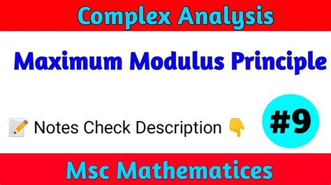 maximum modulus principal complex analysis math msc math youtube