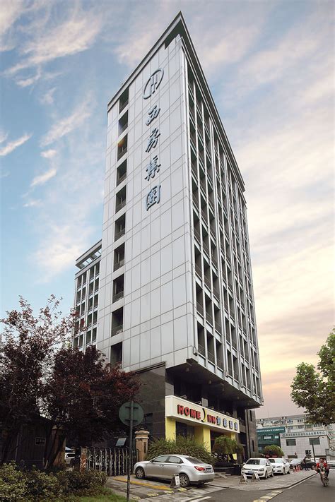 杭州西湖房地产集团有限公司