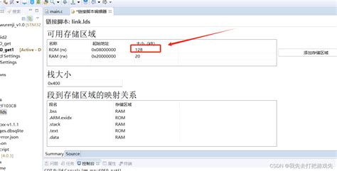 rt thread rtt 使用软件包进行mpu6050陀螺仪六轴数据读取 rtt使用mpu6050 csdn博客