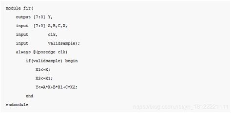 Fpga时序优化的几种方法 Csdn博客 Fpga时序优化的几种方法 Csdn博客