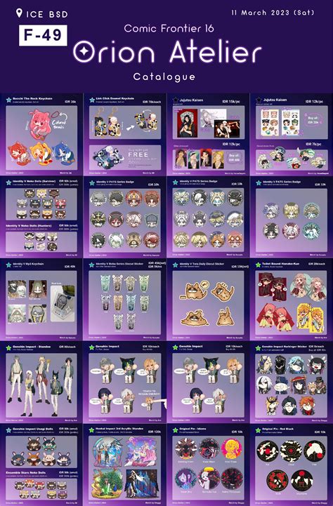 Sieggy Cf16 F 49 Day 1 On Twitter ⭐ Pre Order Cf16 ⭐ 📍 Orion