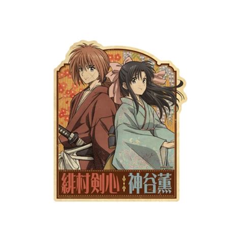 Tvアニメ「るろうに剣心 ー明治剣客浪漫譚ー」 トラベルステッカー 1 緋村剣心＆神谷薫｜商品情報｜株式会社エンスカイ