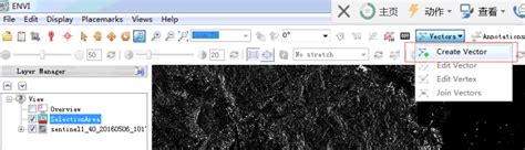 Sarscape Sarscape裁剪 以sentinel 1a为例sarspace裁剪 Csdn博客
