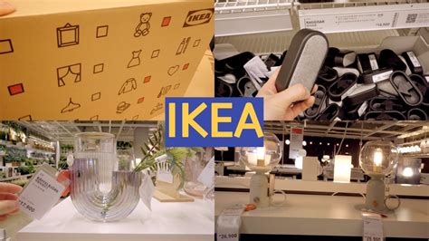 💛이케아💛 신상 생활용품 인테리어용품 조명 18가지 간단하고 빠르게 소개할게요🤗 이케아 신제품 추천템 인기템 Youtube