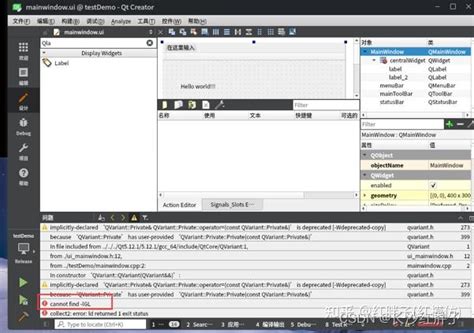 麒麟系统开发笔记（二）：国产麒麟系统搭建qt开发环境安装qt512 知乎
