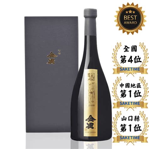 金雀 Premium純米大吟釀 頂級款 750ml 花落一杯酒