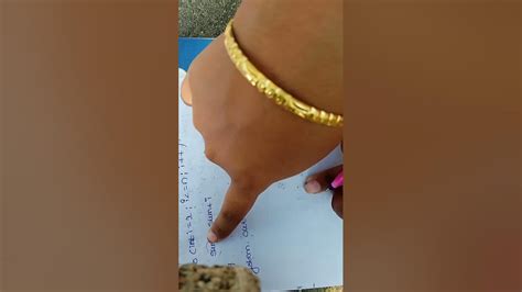 Sum Of First N Natural Numbers In Java Programming Language Youtube