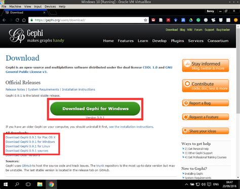 下載 Gephi 學習站