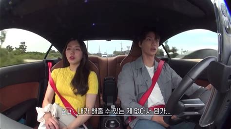 [환승연애2 17화] 현규 해은 데이트 공감능력마저 완벽한 현규 현규 인생에 오점이 되고 싶은 나 Youtube