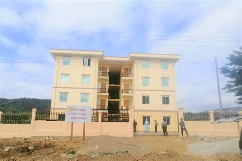 မိုင်းယောင်းမြို့နယ်၌ အသွားအလာကန့်သတ်ထားသူများအား ဓာတ်ခွဲနမူနာ ရယူစစ်ဆေး Information And