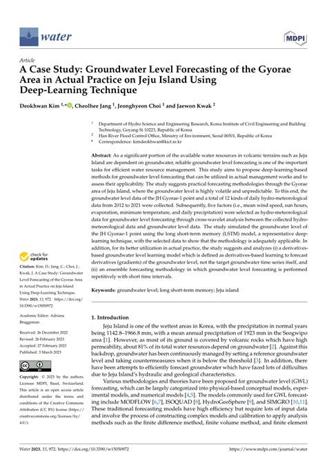 Pdf A Case Study Groundwater Level Forecasting Of The Gyorae Area In