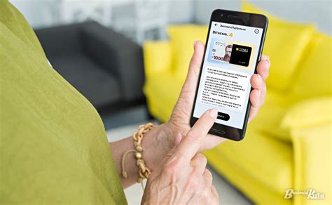 За перший день роботи «єПідтримки українці подали понад 2 мільйони заявок на виплату тисячі