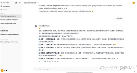 实操用unsloth Vllm Fastapi Open Webui 构建一个自托管的微调模型llama3 8b 知乎
