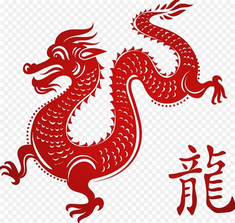 矢量红色的龙PNG图片素材下载 图片编号qlbjeeje 免抠素材网