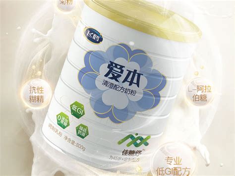 飞鹤成人奶粉 爱本系列 详情图爱自由爱快乐 站酷zcool