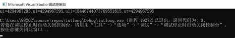 无符号整型 unsigned int、unsigned long、usigned long long、size t 比较和格式控制 淋某人