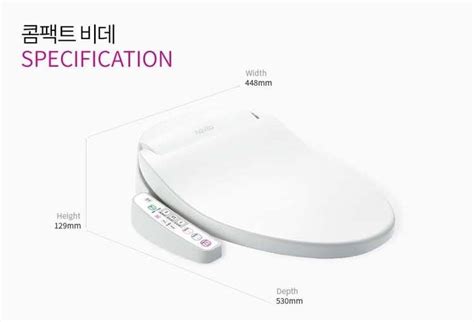 셀프 설치 쉬웠어요 노비타 비데 Bd N330t 비데 네이버 블로그