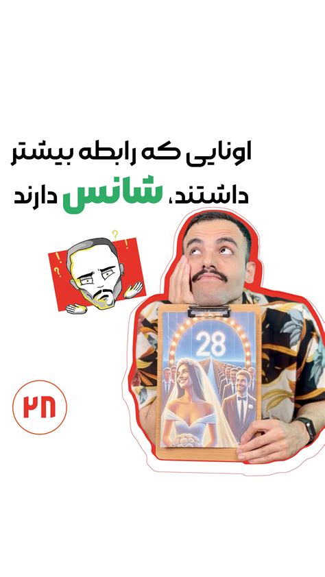 ‎دکتر میلاد حاجی‌زاده‎ ‎تا آخر ویدیو رو ببین 👀 🏽🦦 شب ۲۴ روانشناس