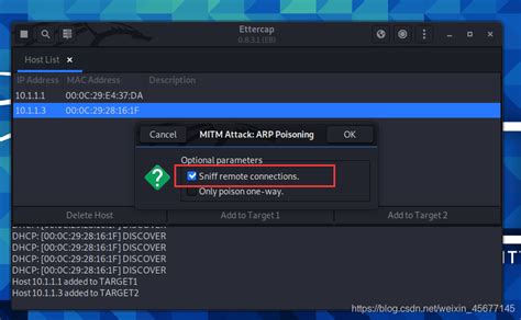 Kali中间人攻击(arp欺骗实验、dns欺骗实验)中间人和dns解析原理图 Csdn博客 Kali中间人攻击(arp欺骗实验、dns欺骗实验)中间人和dns解析原理图 Csdn博客