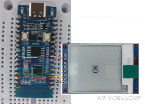 Core Esp C Eink Io Sntp Luatos Soc