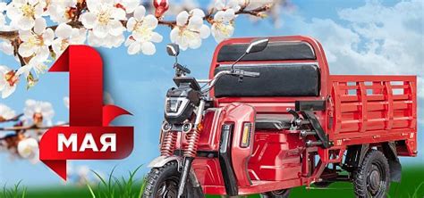 Поздравляем с наступающими праздниками График работы магазина Rutrike