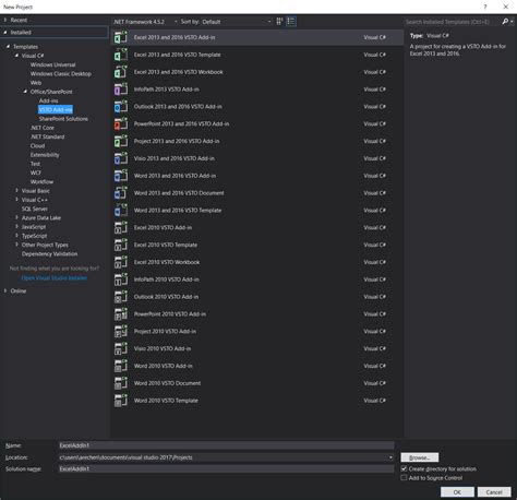 上篇 · Office 365 开发入门指南