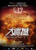 千金肉奴隷 赤坂丽 手机在线观看涓 浗瀹樻柟缃戠珯ios瀹夊崜鎵嬫満app涓嬭浇瀹夎