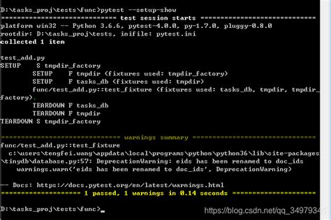 pytest06：初识pytest fixture csdn博客