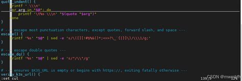 linux中的vim编辑器，显示光标所在的行和列 vim显示列号 csdn博客
