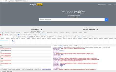 How To Set The Of A Custom Node Issue 576 Vechain Thor GitHub