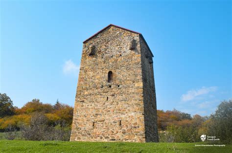 Gudarekhi Tower Georgian Travel Guide