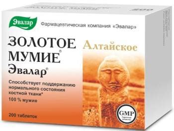 Мумие золотое. Инструкция по применению. Справочник лекарств ...