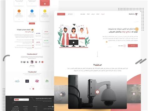 High Performance And Seo Friendly Web Application Using Nextjsreactjs Upwork