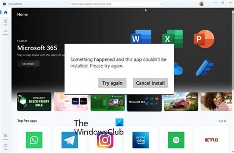 Microsoft Store Apps Not Downloading Installing Updating
