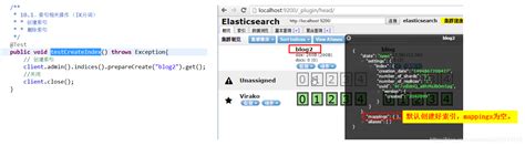 elk中的es：elasticsearch elk es csdn博客