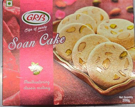 Grb Soan Cake 200gm By At Apniroots Indian Grocery Store Online