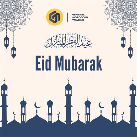 mohamed hamdouchi posted on linkedin