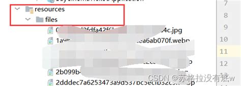 Springbootvueelementui实现图片和表单一起上传vue图片上传表单一起提交 Csdn博客