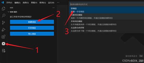 Vs Code 完全替代keil5eidestm32cubemxvscode替代keil Csdn博客