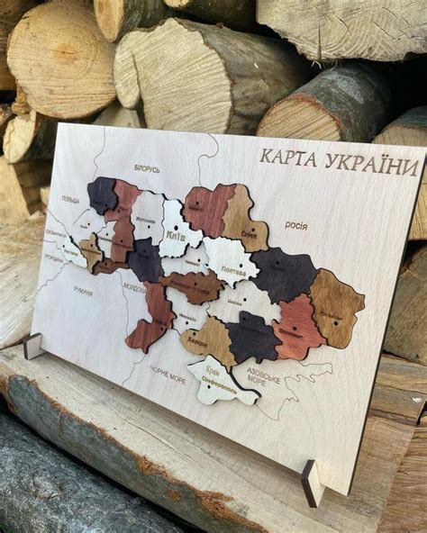 Карта пазл україна — ціна 270 грн у каталозі Настінний декор Купити товари для дому та побуту