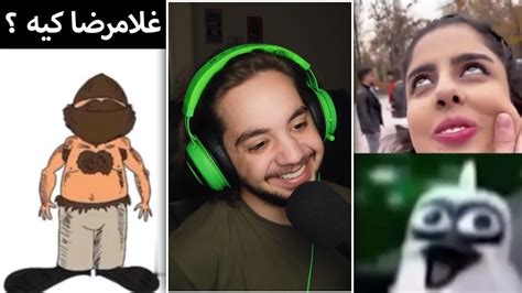این چرا اینجوریه ؟ 🤨 130 Meme Review Youtube