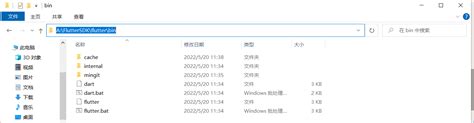 如何在windows 上配置flutterwin Flutter Proxy Configuration Csdn博客