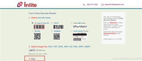 【攻防世界ctf杂项】第一题:banmabanma攻防世界banmabanma Csdn博客 【攻防世界ctf杂项】第一题:banmabanma攻防世界banmabanma Csdn博客